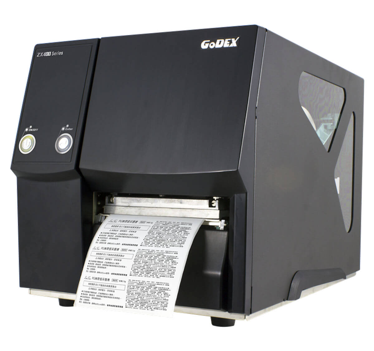 GoDEX Industriedrucker ZX420 - Einsatz im Einzelhandel | KAYOO